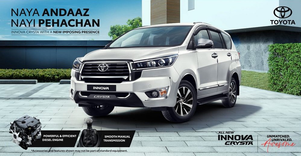 Toyota Innova Crysta – The Wheel Machine